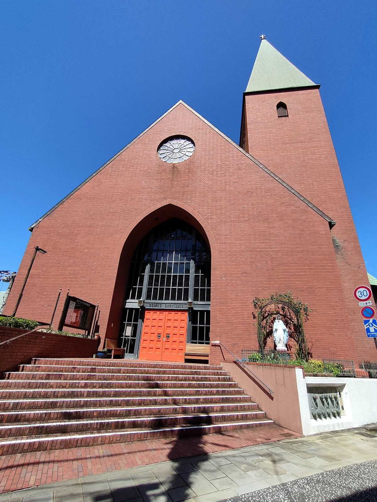 Oura Catholic Church (2026) – Best of TikTok, Instagram & Reddit Travel ...