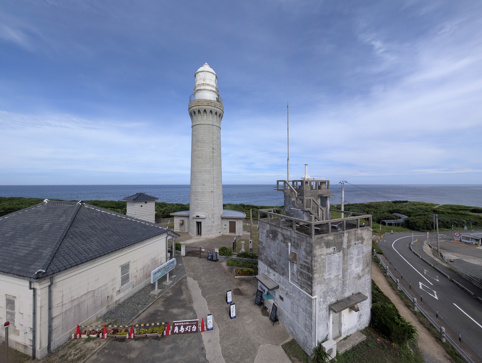 Tsunoshima Lighthouse Park (2026) – Best of TikTok, Instagram & Reddit ...