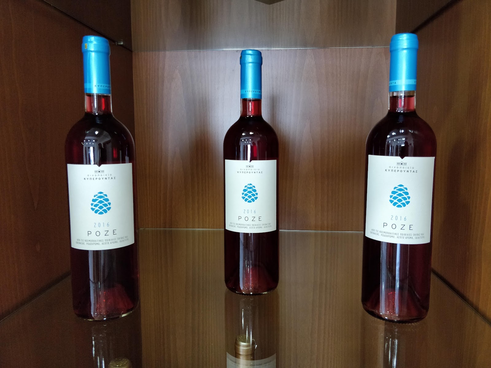 Kyperounda Winery (2026) – Best of TikTok, Instagram & Reddit Travel Guide