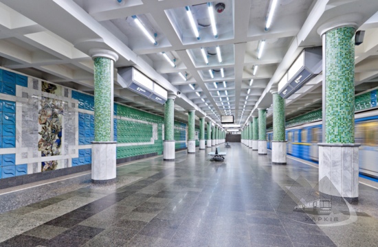 Botanichnyi Sad Metro Station (2026) – Best of TikTok, Instagram ...