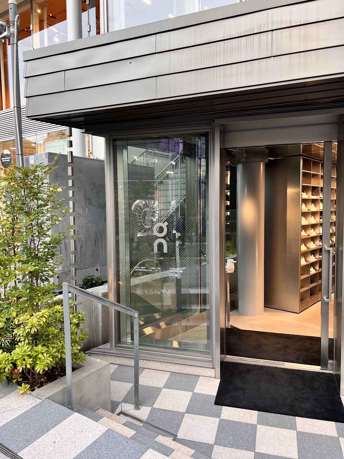 The Tokyo Shoe Distribution Center Shibuya
