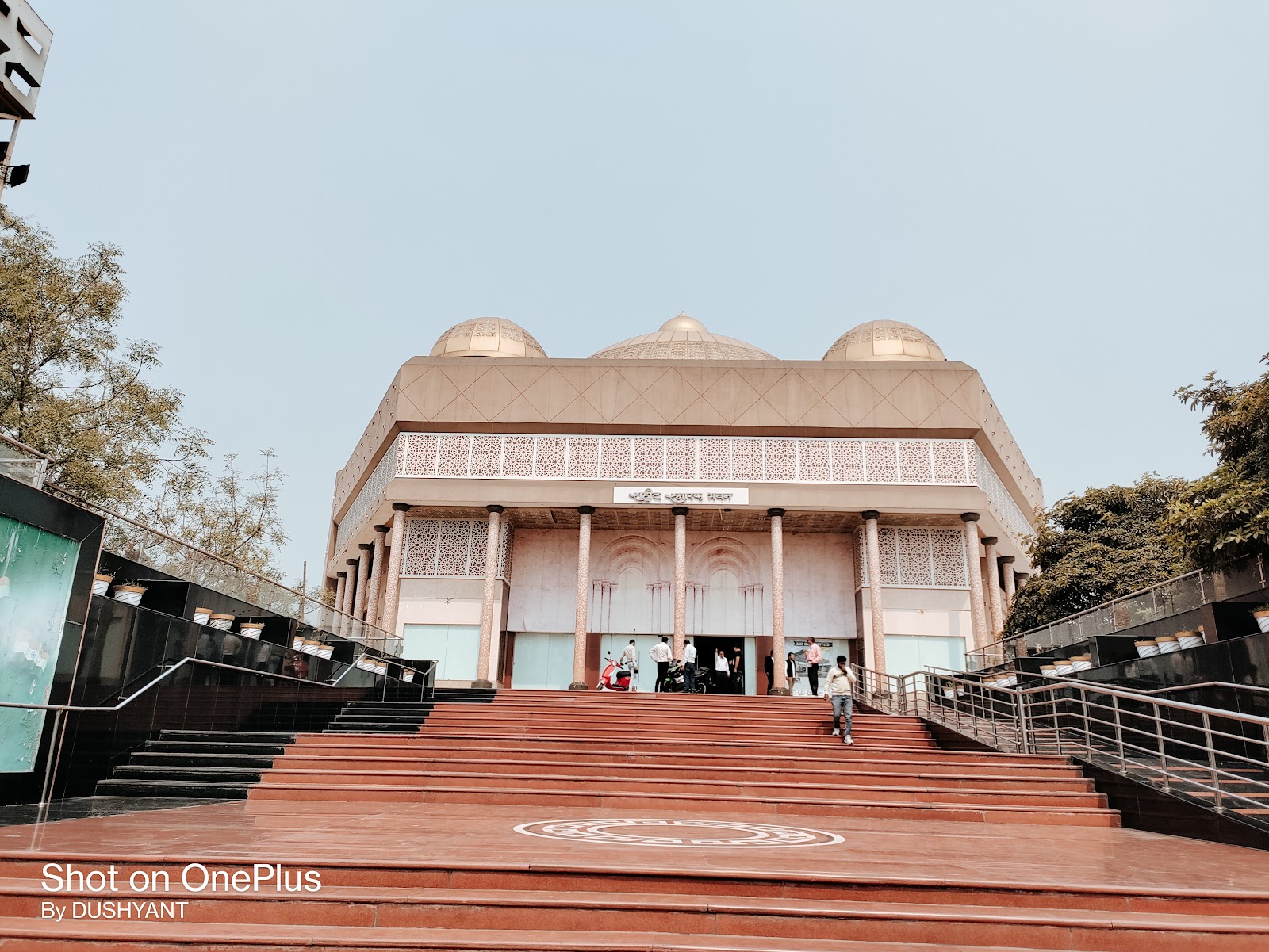Shaheed Smarak Bhavan (2026) – Best of TikTok, Instagram & Reddit ...