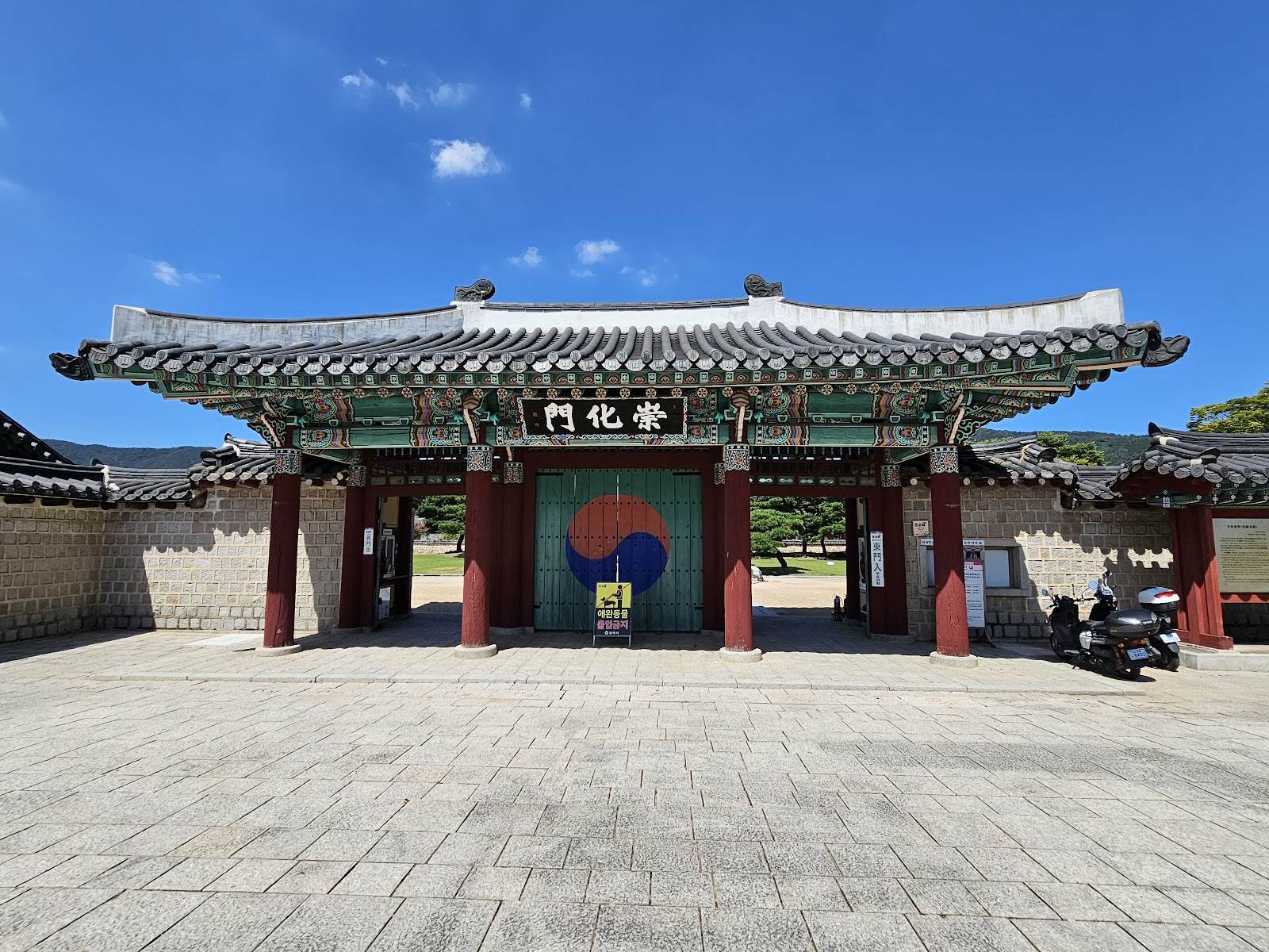 King Suro Royal Tomb Gimhae (2025) – Best of TikTok, Instagram & Reddit ...