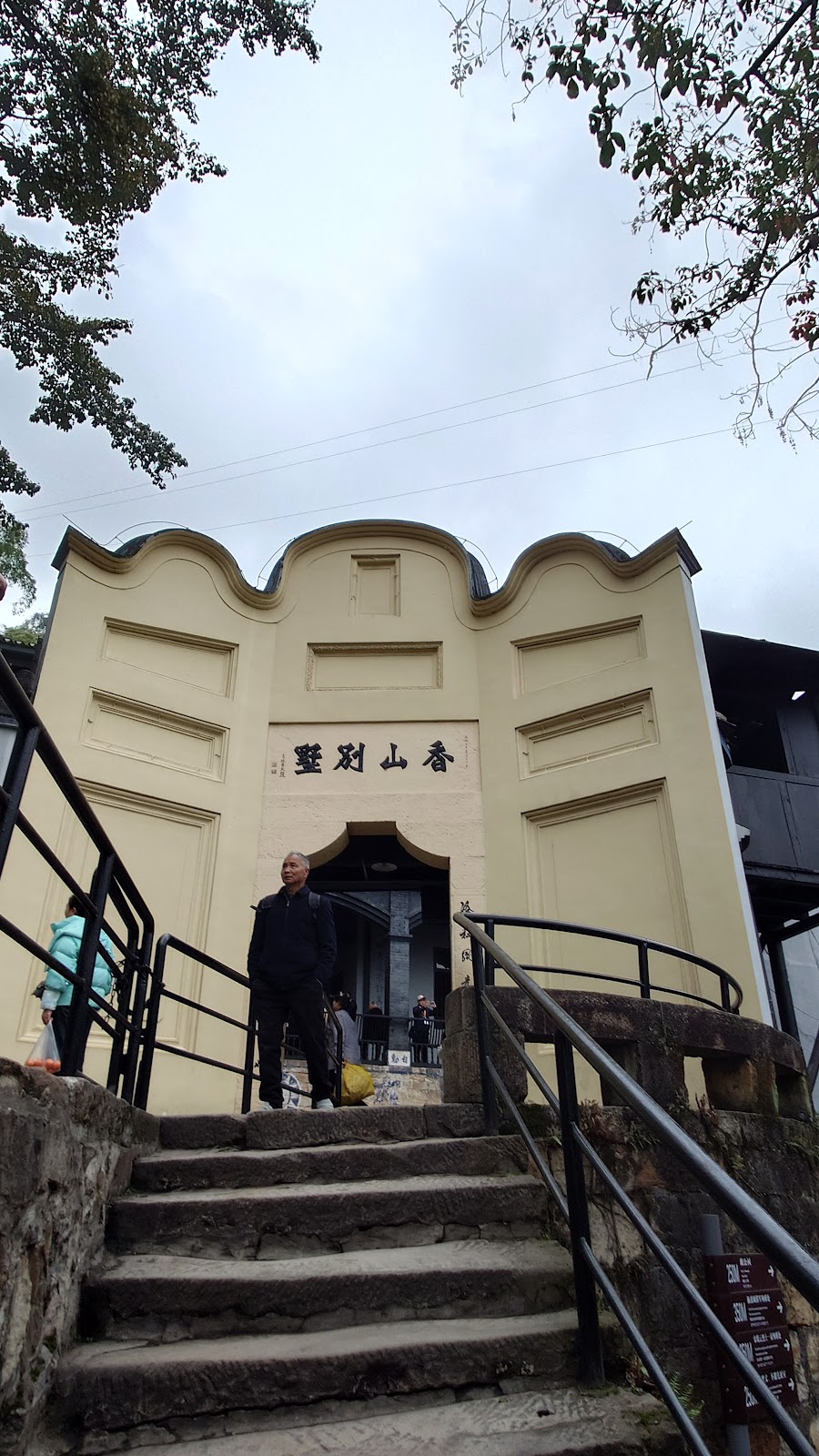 Bai Mansion Baigongguan (2026) – Best of TikTok, Instagram & Reddit ...