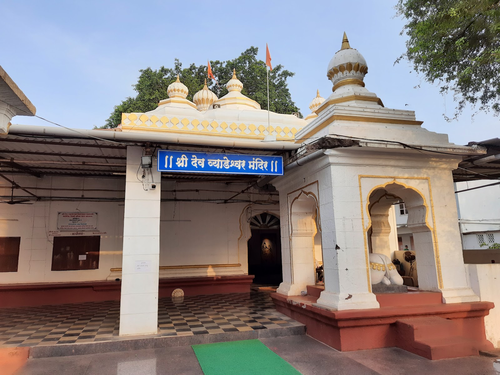 Vyadeshwar Temple Guhagar (2025) – Best of TikTok, Instagram & Reddit ...