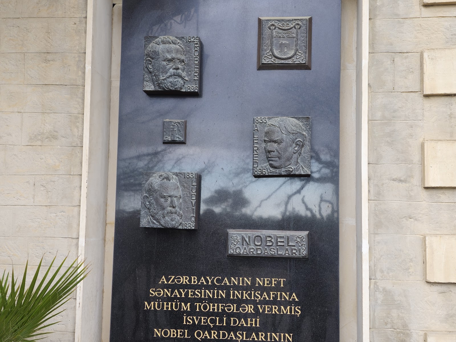 Nobel Brothers Museum Villa Petrolea (2026) – Best of TikTok, Instagram ...