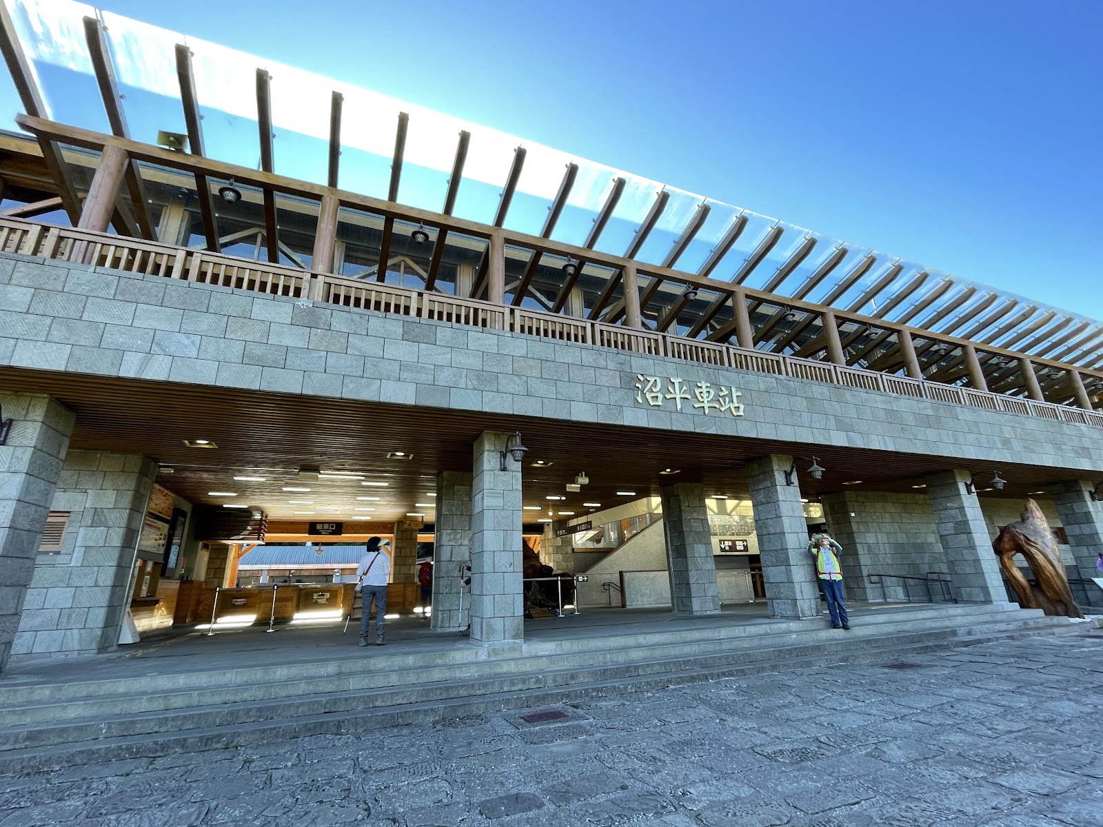 Zhaoping Station Alishan (2026) – Best of TikTok, Instagram & Reddit ...