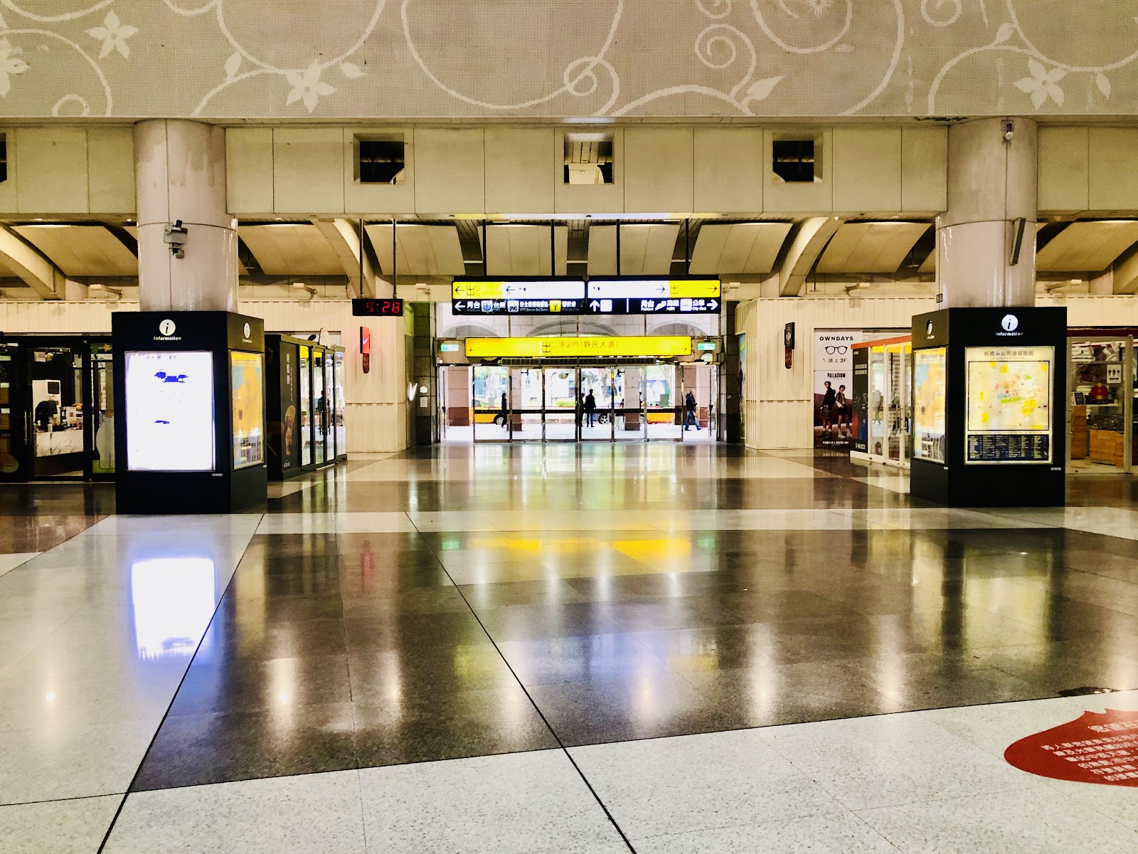 Banqiao Station New Taipei (2025) – Best of TikTok, Instagram & Reddit ...