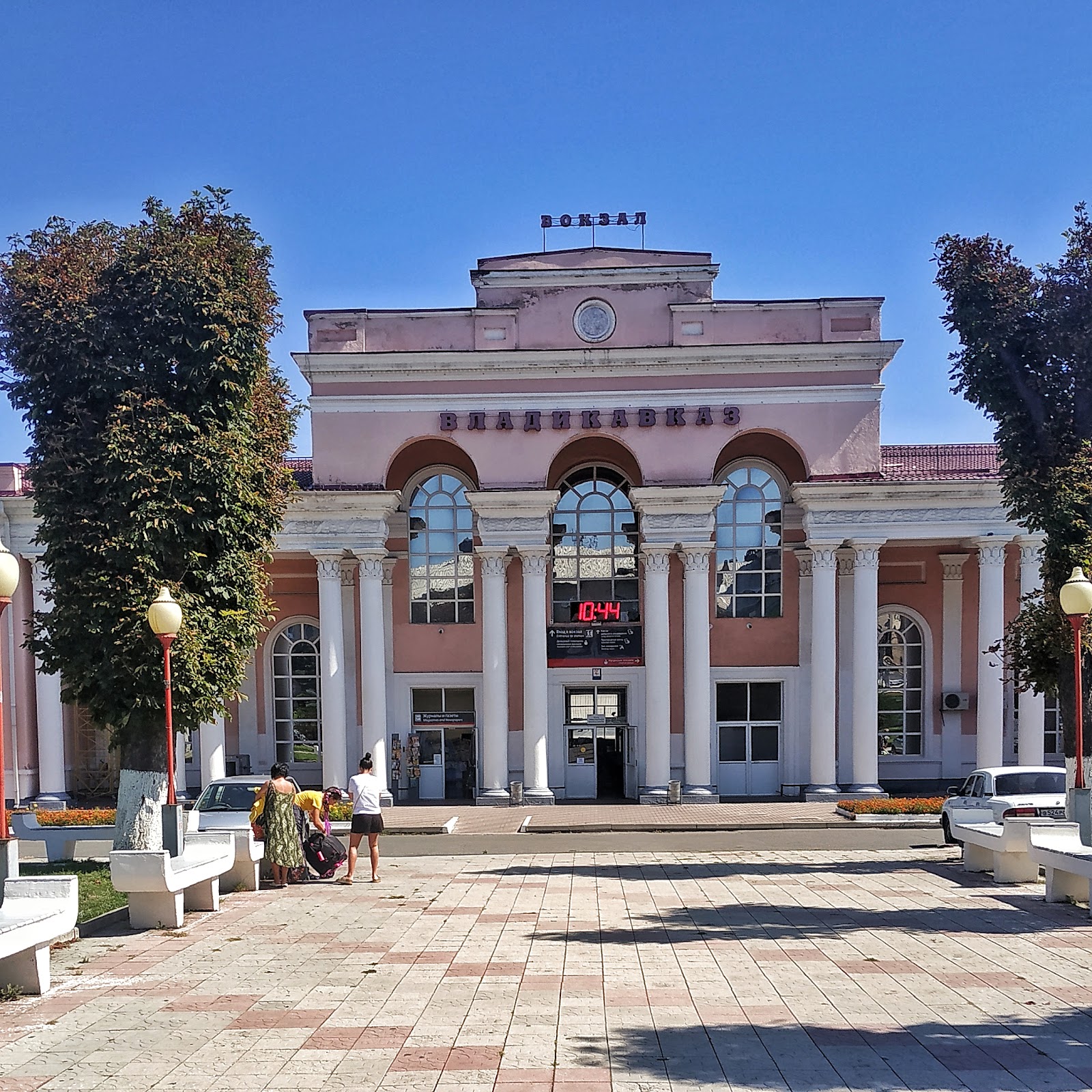 Vladikavkaz Railway Station (2026) – Best of TikTok, Instagram & Reddit ...