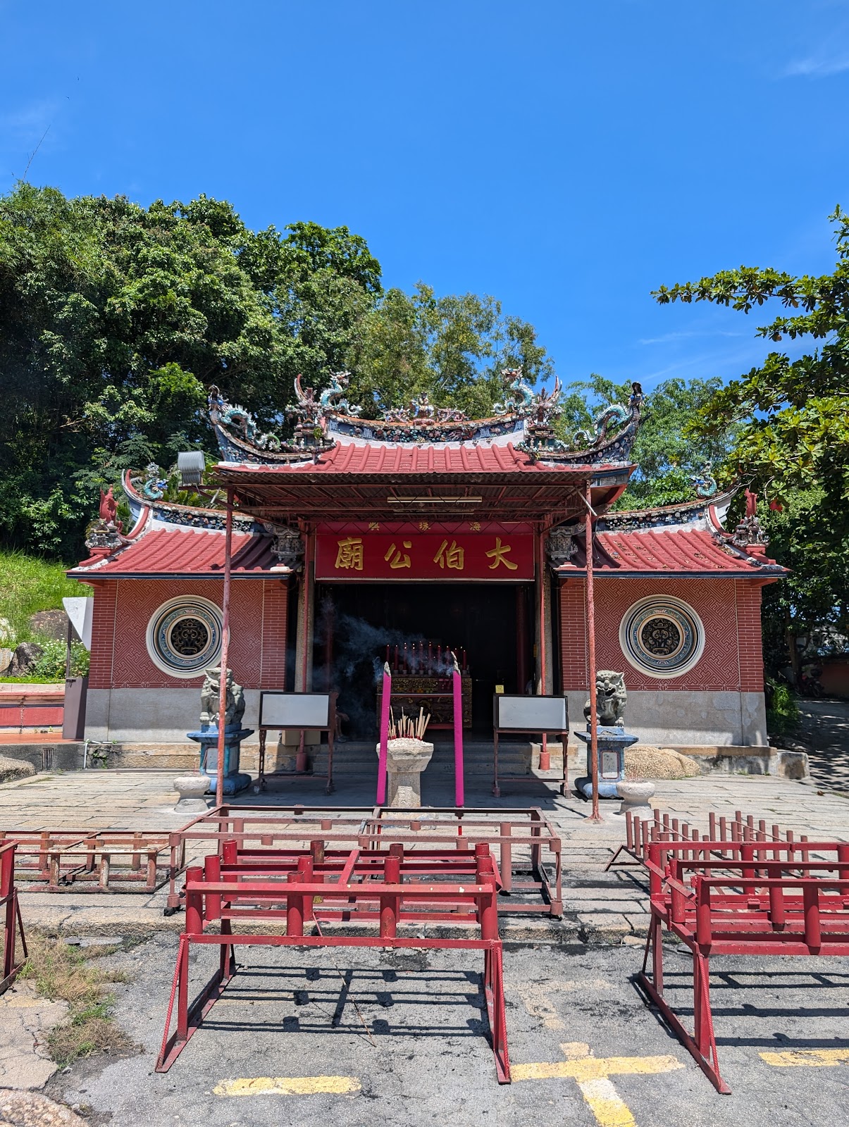 Thai Pak Koong Temple Tanjung Tokong (2025) – Best of TikTok, Instagram ...