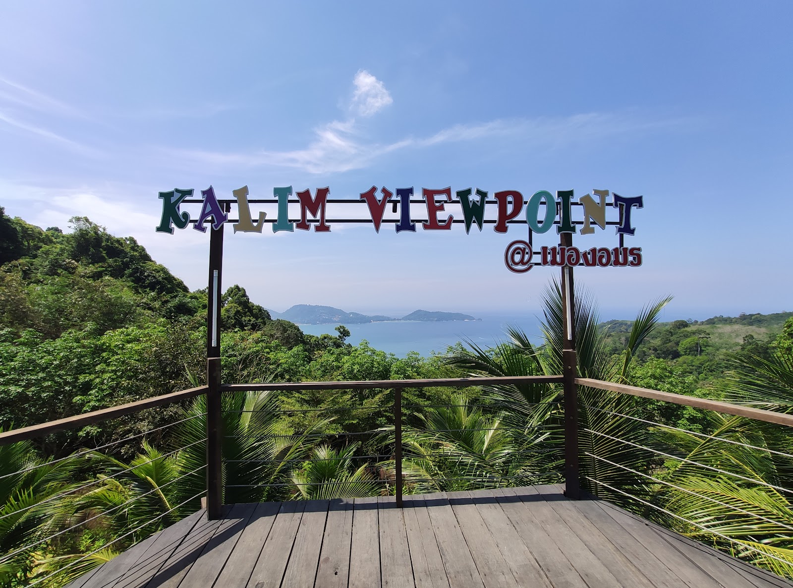 Kalim Viewpoint Phuket (2026) – Best of TikTok, Instagram & Reddit ...