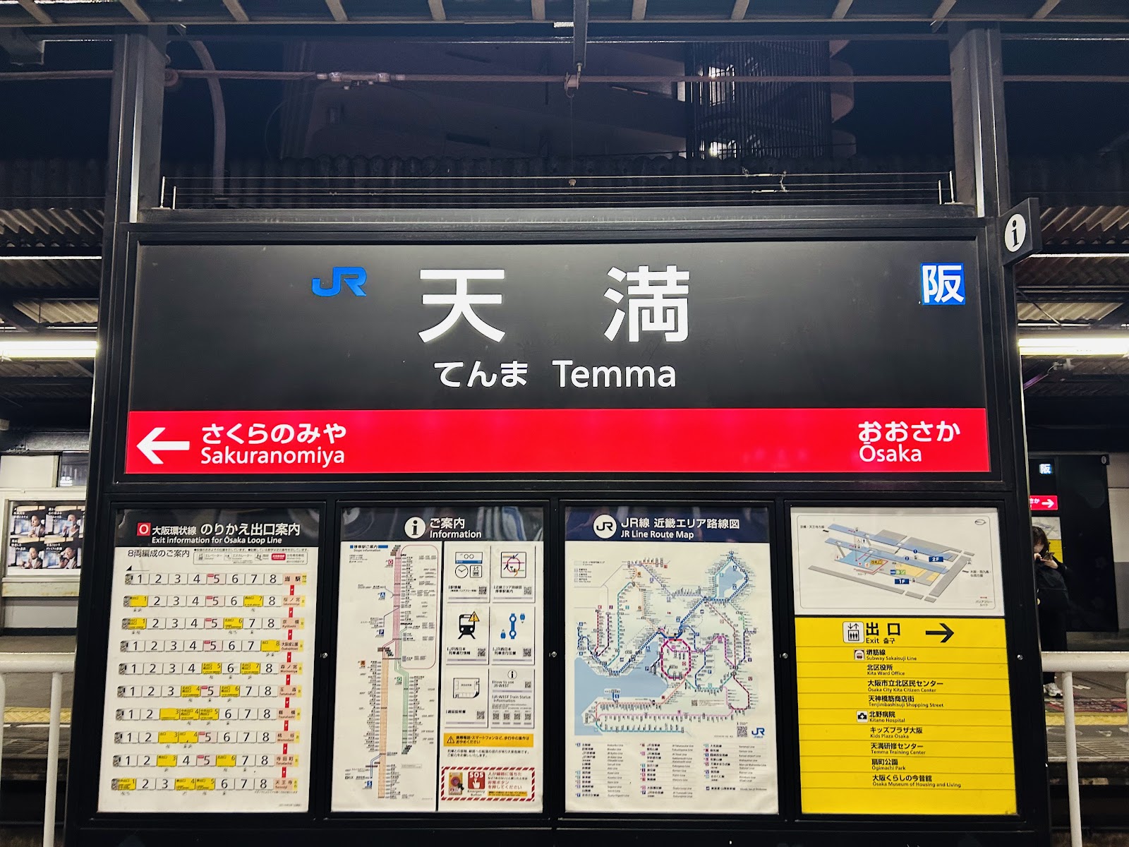 Temma Station Area (2026) – Best of TikTok, Instagram & Reddit Travel Guide