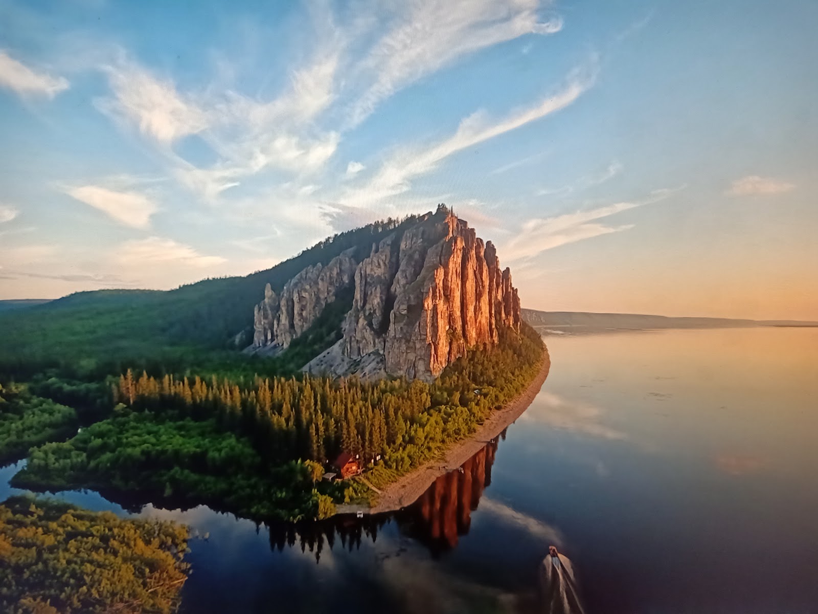 Yelnya Nature Reserve (2026) – Best of TikTok, Instagram & Reddit ...