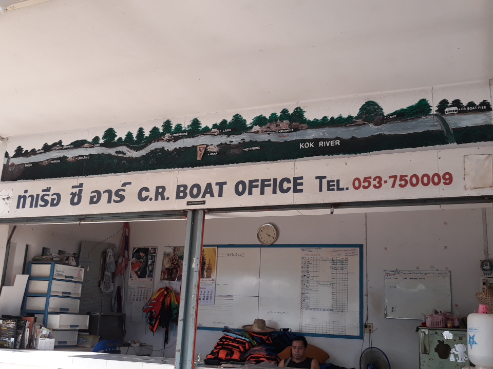 Kok River Longtail Boat Pier (2026) – Best of TikTok, Instagram ...
