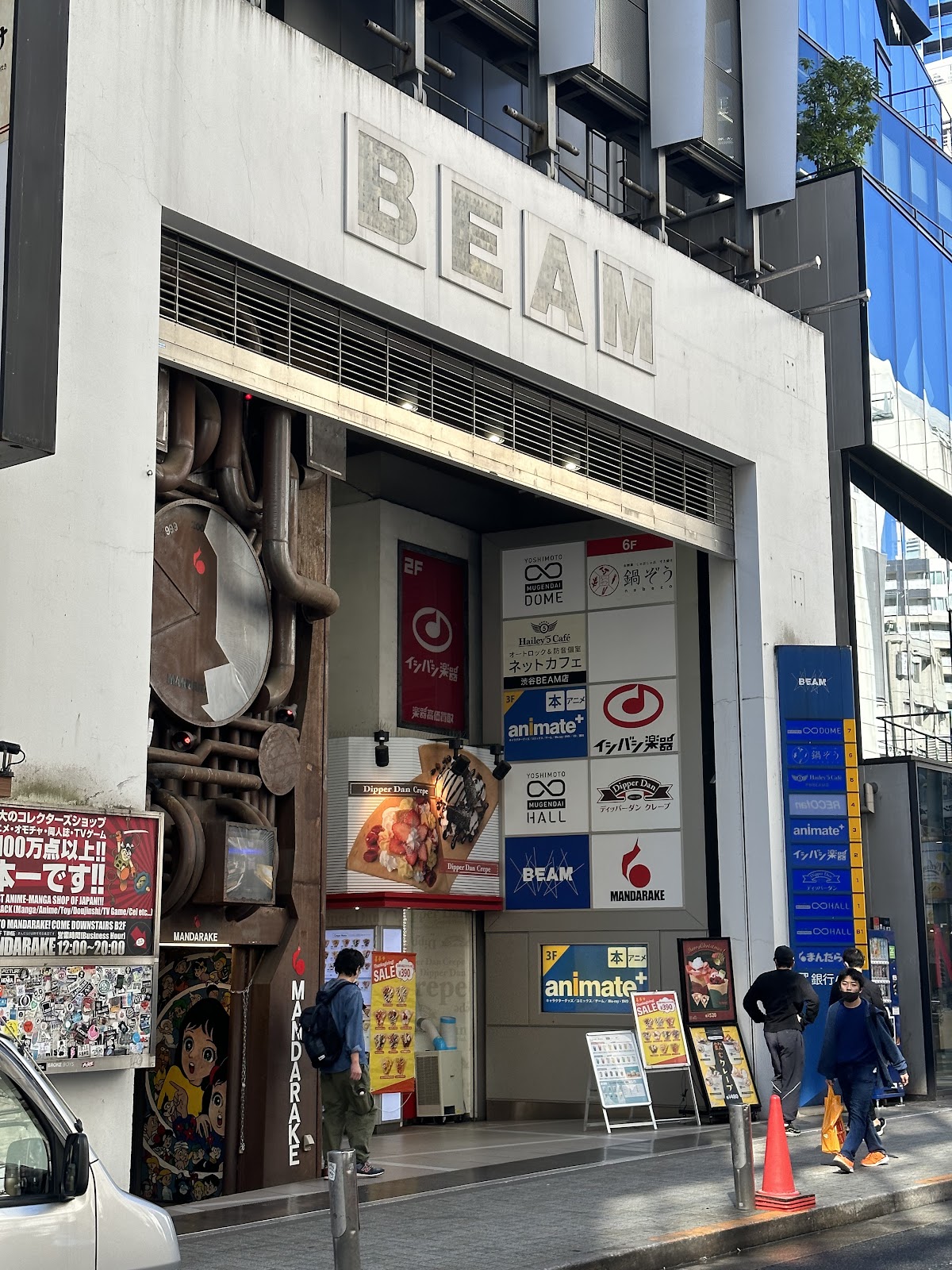 Animate Shibuya Tokyo (2025) – Best of TikTok, Instagram & Reddit ...