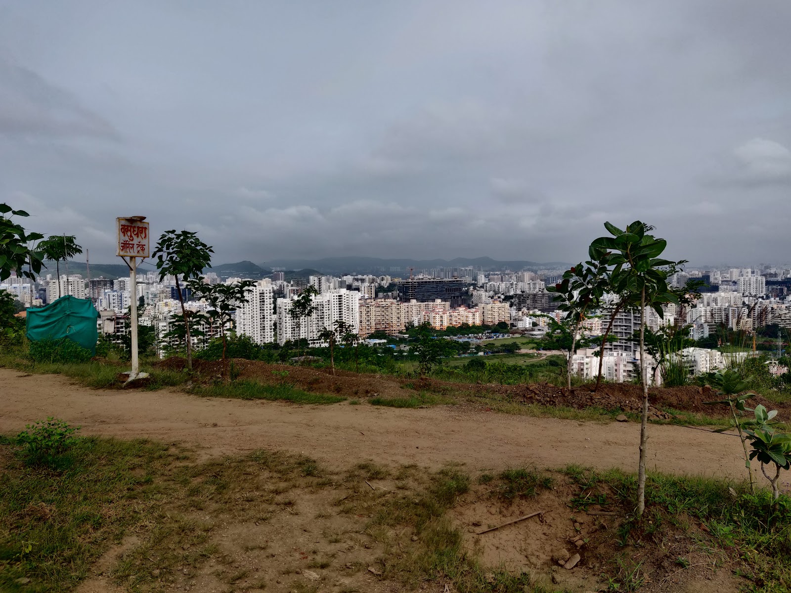 Baner Pashan Biodiversity Park (2026) – Best of TikTok, Instagram ...
