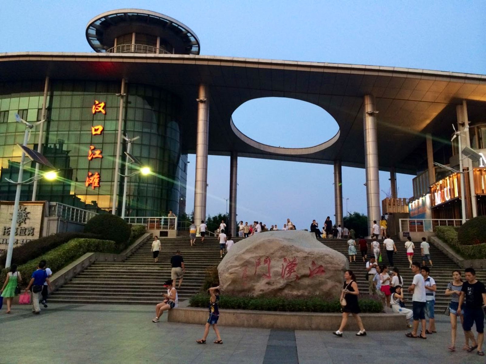 Hankou Jiangtan Bund Park (2026) – Best of TikTok, Instagram & Reddit ...