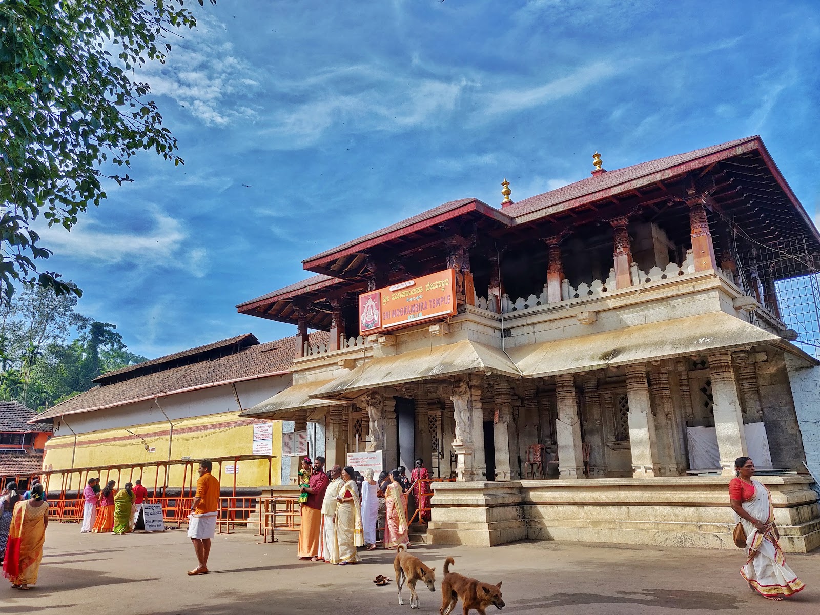 Kollur Mookambika Temple (2025) – Best of TikTok, Instagram & Reddit ...