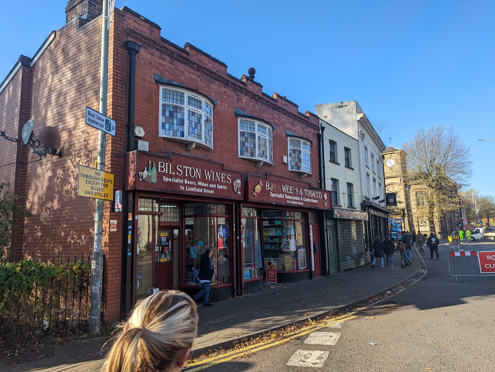 Bilston Town Centre (2025) – Best of TikTok, Instagram & Reddit Travel ...