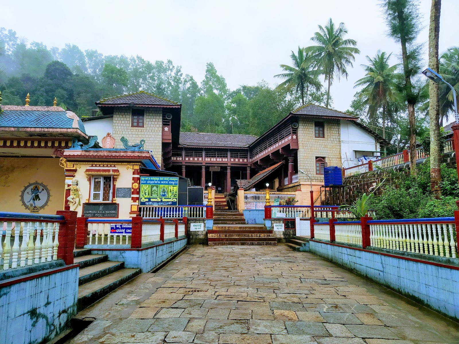 Kalaseshwara Temple Kalasa (2026) – Best of TikTok, Instagram & Reddit ...