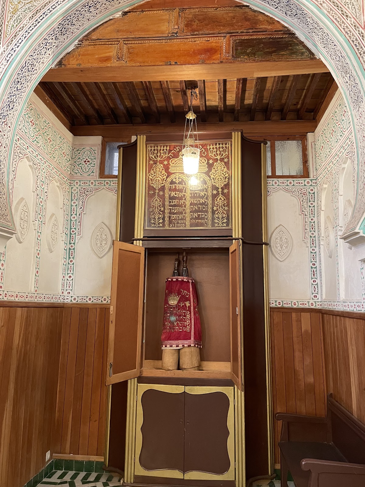 Slat al Fassiyine Synagogue Fez (2026) – Best of TikTok, Instagram ...