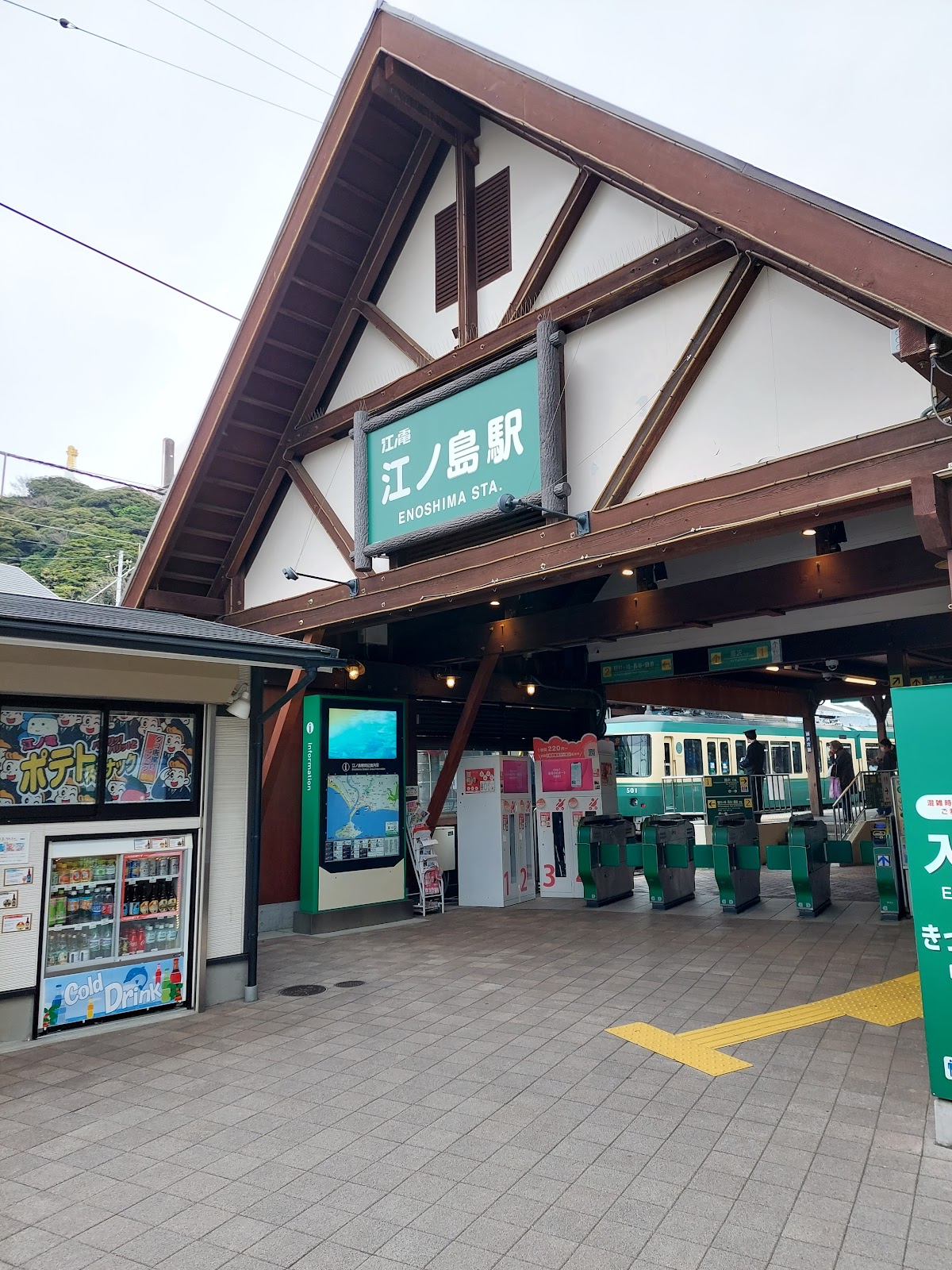 Enoshima Electric Railway (Enoden) (2026) – Best of TikTok, Instagram ...