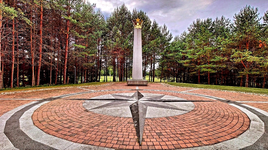 Geographical Centre of Europe (2026) – Best of TikTok, Instagram ...