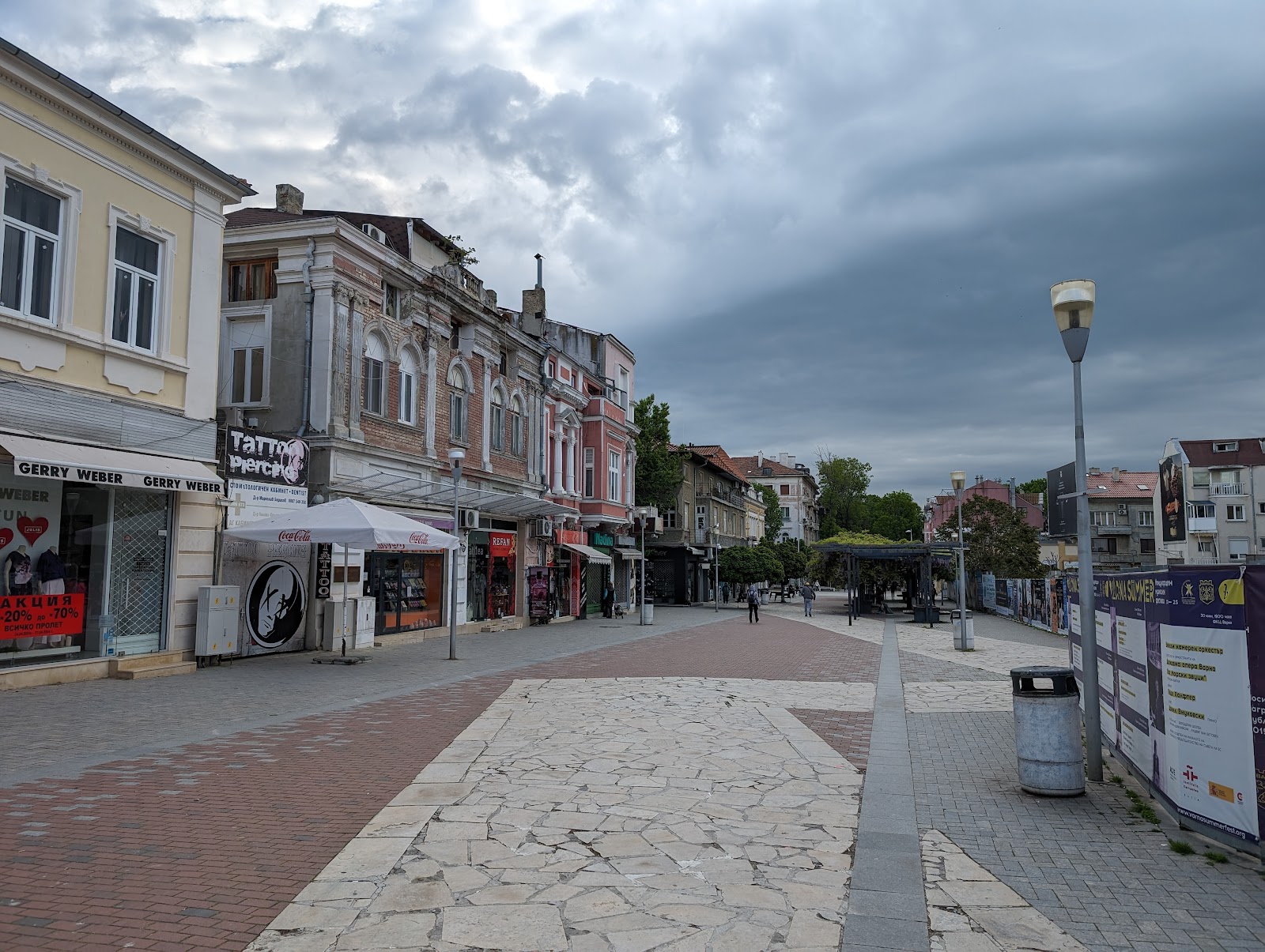 Sevastopol Square (2026) – Best of TikTok, Instagram & Reddit Travel Guide