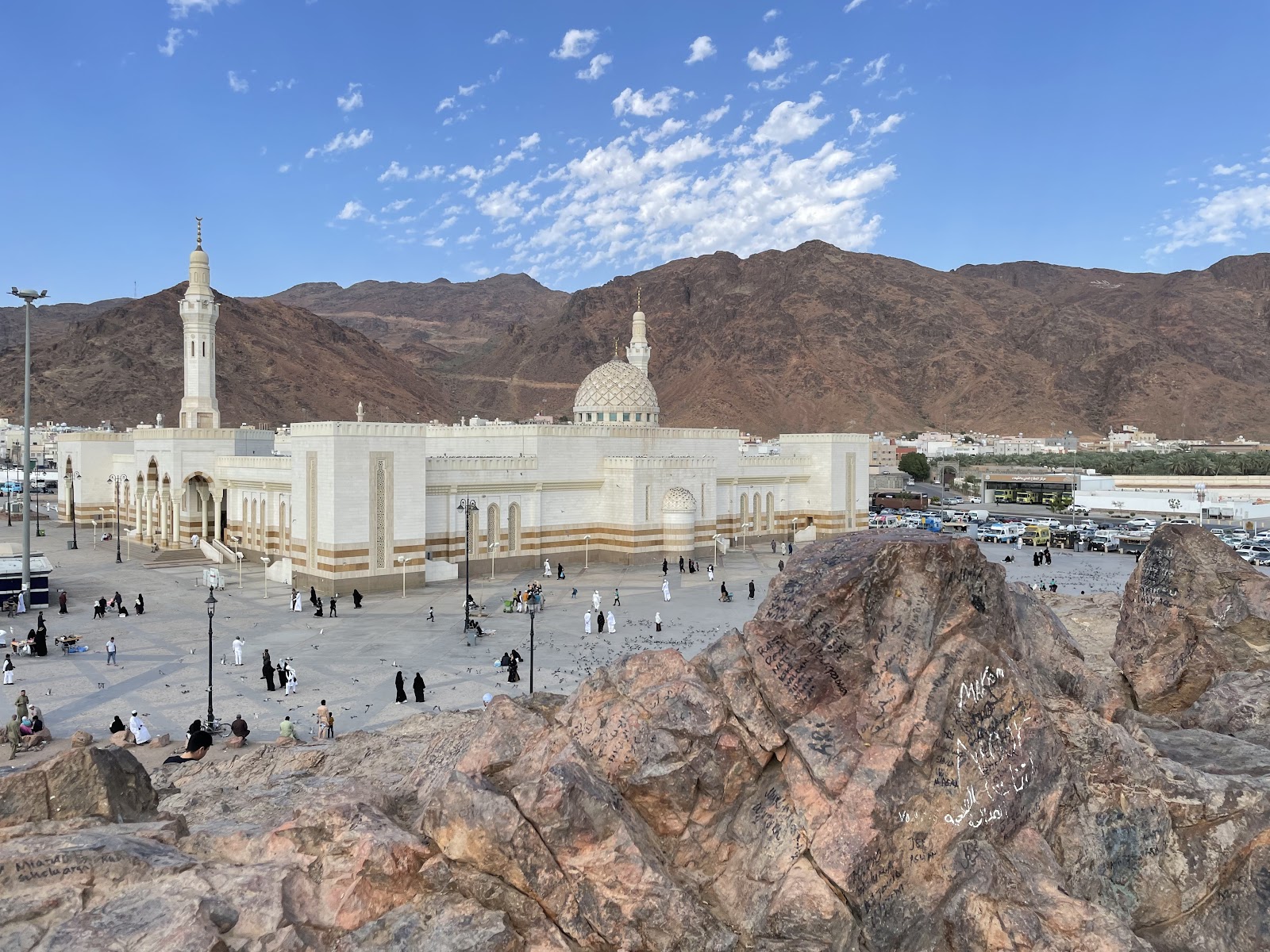 Sayyid al-Shuhada Mosque (2026) – Best of TikTok, Instagram & Reddit ...