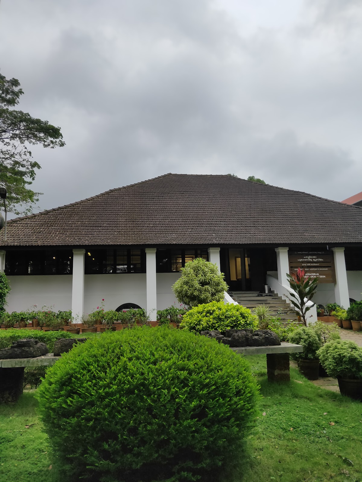 Pazhassi Raja Museum Kozhikode (2026) – Best of TikTok, Instagram ...