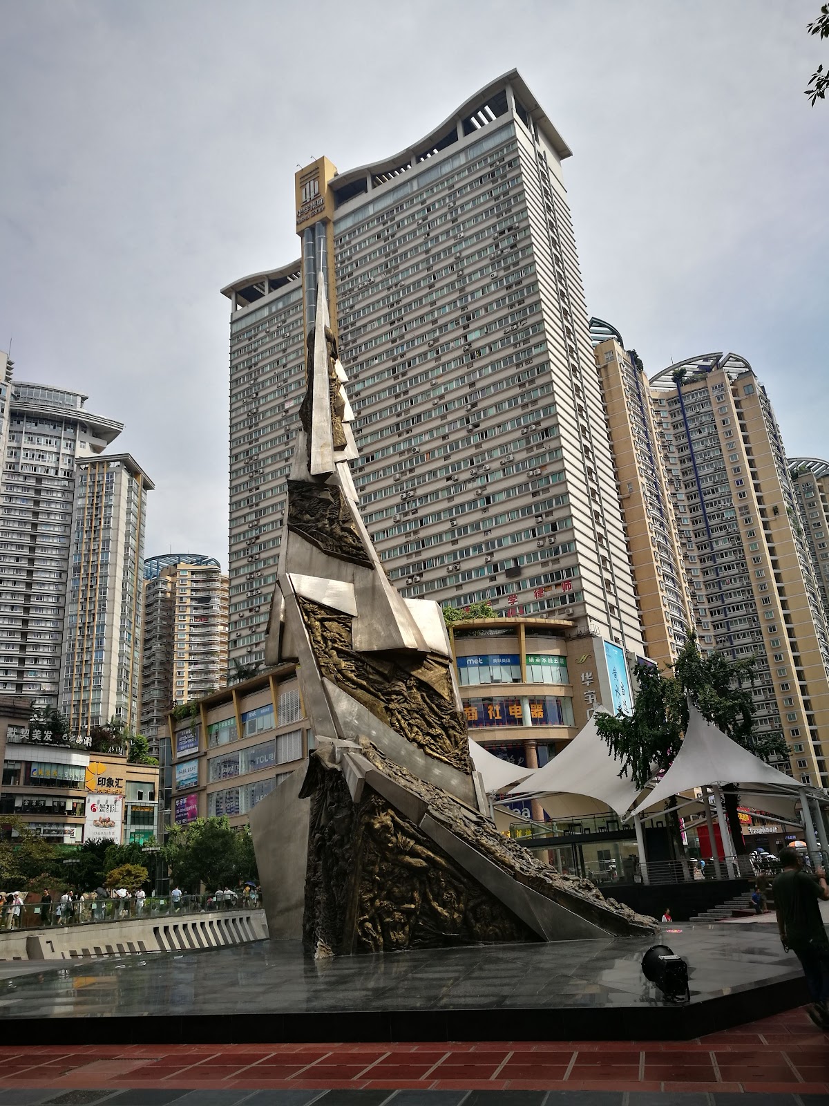 Three Gorges Square Shapingba (2026) – Best of TikTok, Instagram ...