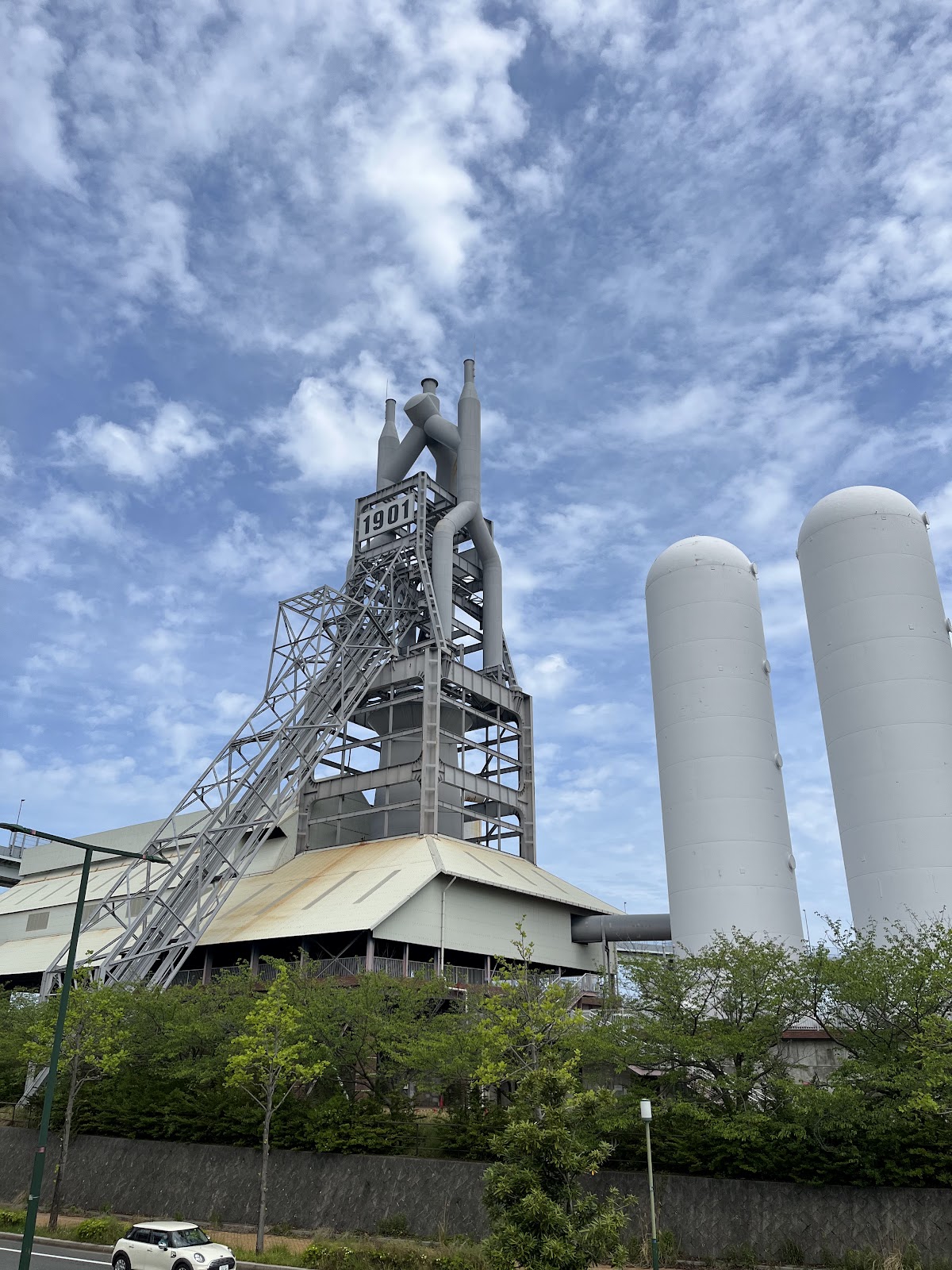 Higashida No. 1 Blast Furnace (2026) – Best of TikTok, Instagram ...