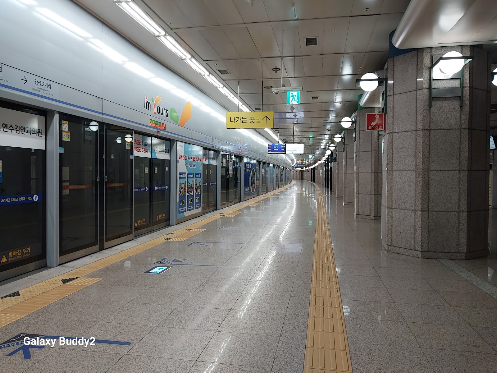 Incheon City Hall Square (2026) – Best of TikTok, Instagram & Reddit ...