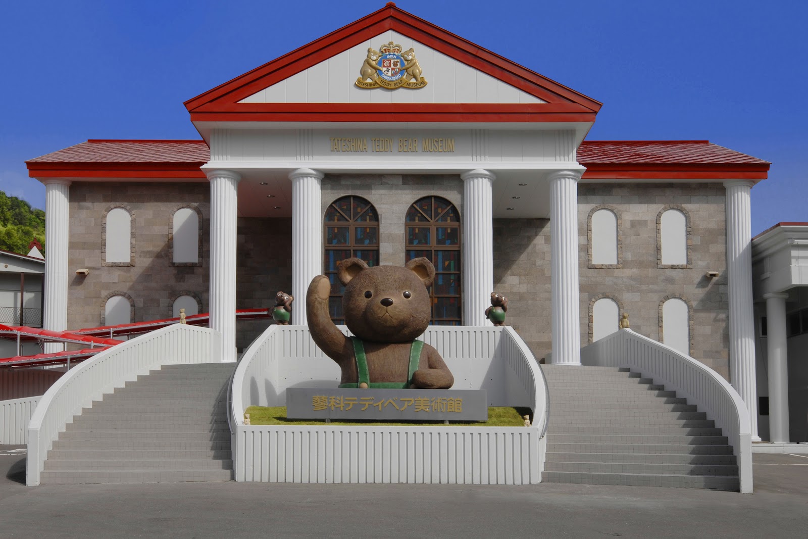 Shirakaba Teddy Bear Museum (2026) – Best of TikTok, Instagram & Reddit ...