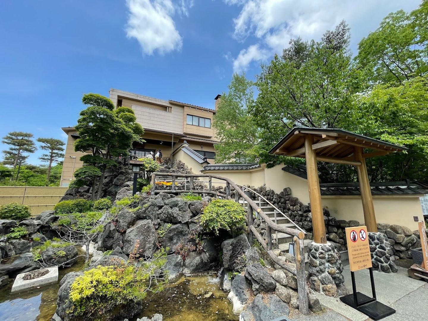 Onsen - Fuji Yurari Hot Spring (2025) – Best of TikTok, Instagram ...